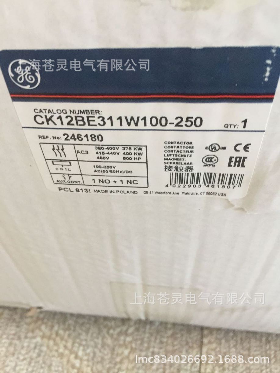 美国AB罗克韦尔模块1756-IR61加1756-TBNH原装正品-阿里巴巴