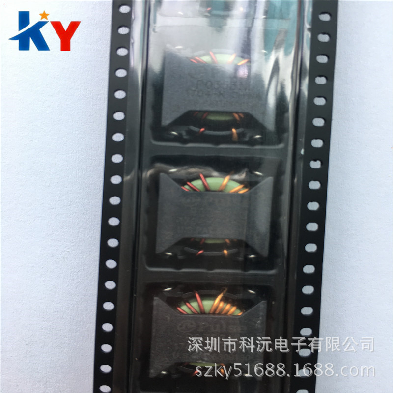 P0353NL P0353 590UH 5.6A大电流电源滤波器 共模电感 磁环扼流圈-阿里巴巴