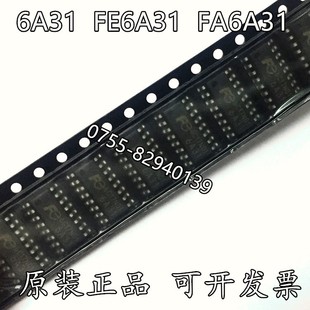 全新原装正品 6A31 FA6A31 FE6A31 SOP16 贴片液晶电源芯片IC-阿里巴巴