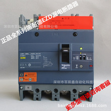 深圳市百辰鑫自动化科技有限公司_阿里巴巴旺铺