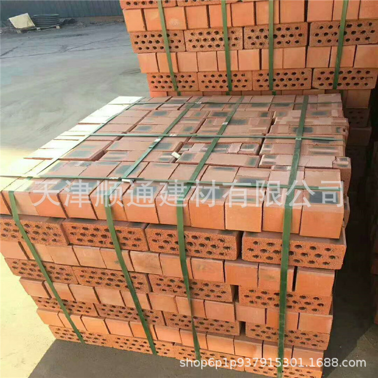 红砖 页岩砖 多空页岩砖 MU10 MU15 MU20 MU30 厂家 直销 批发-阿里巴巴