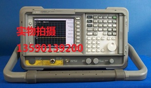 供应中 E7405A Agilent E7405A EMC分析仪|EMI测试仪-阿里巴巴