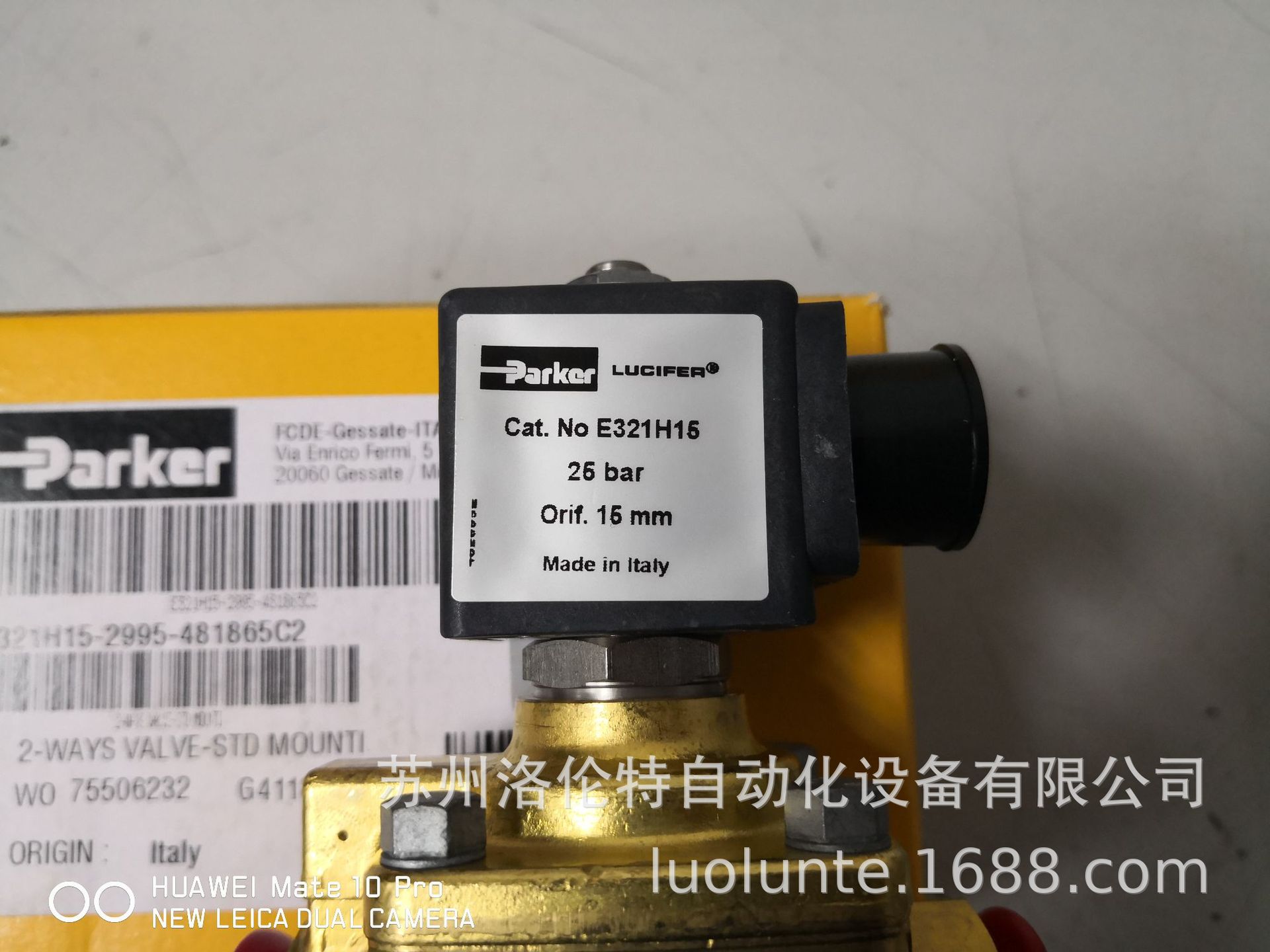 E321H15-2995-481865C2 Parker / 气动阀 / 全新原装-阿里巴巴