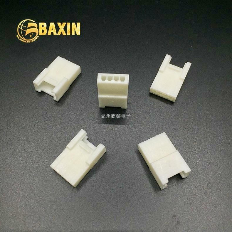 厂家直销 2.0mm间距线束连接器4p接插件胶壳 SMH200-PL-4R/HY-4R-阿里巴巴