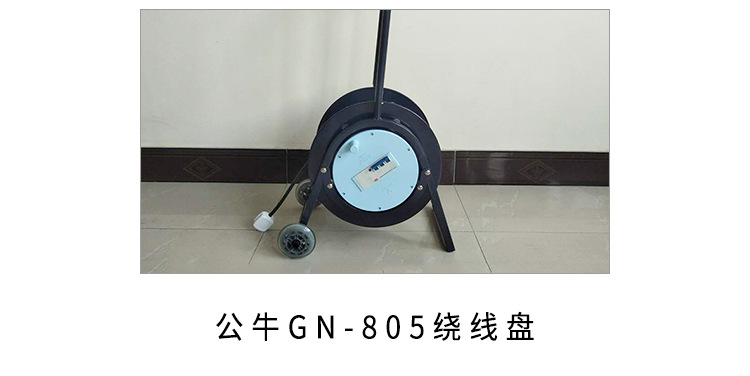 批发移动电缆卷盘 GN-805 25A三相四线带漏保线盘电缆盘 拖线盘-阿里巴巴