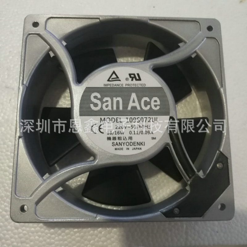 原装日本三洋SANYO 109S072UL散热风扇 铝框交流风扇-阿里巴巴