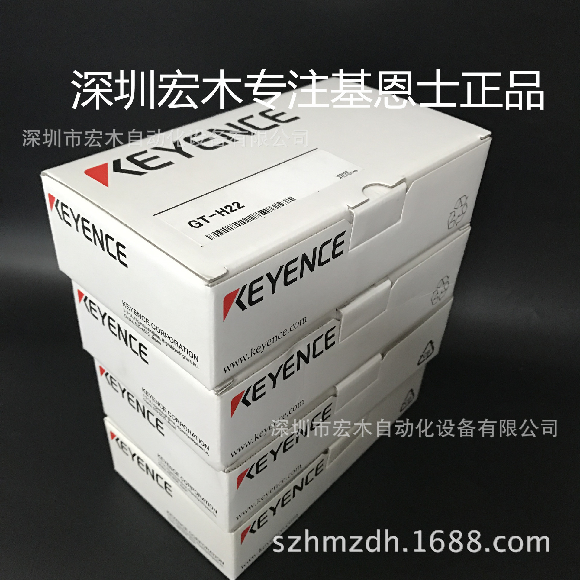 GT-H22基恩士 KEYENCE全新原装正品 位移传感器接触式传感器 现货-阿里巴巴