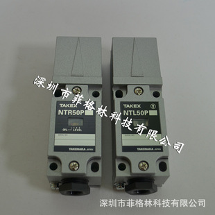 【实物拍照】NT50P（NTL50P,NTR50P）日本竹中TAKEX 远程传感器-阿里巴巴