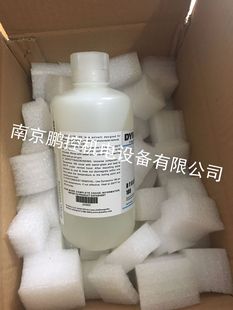 美国DYNASOLVE环氧树脂溶解剂 dynasolve185 1夸脱瓶-阿里巴巴
