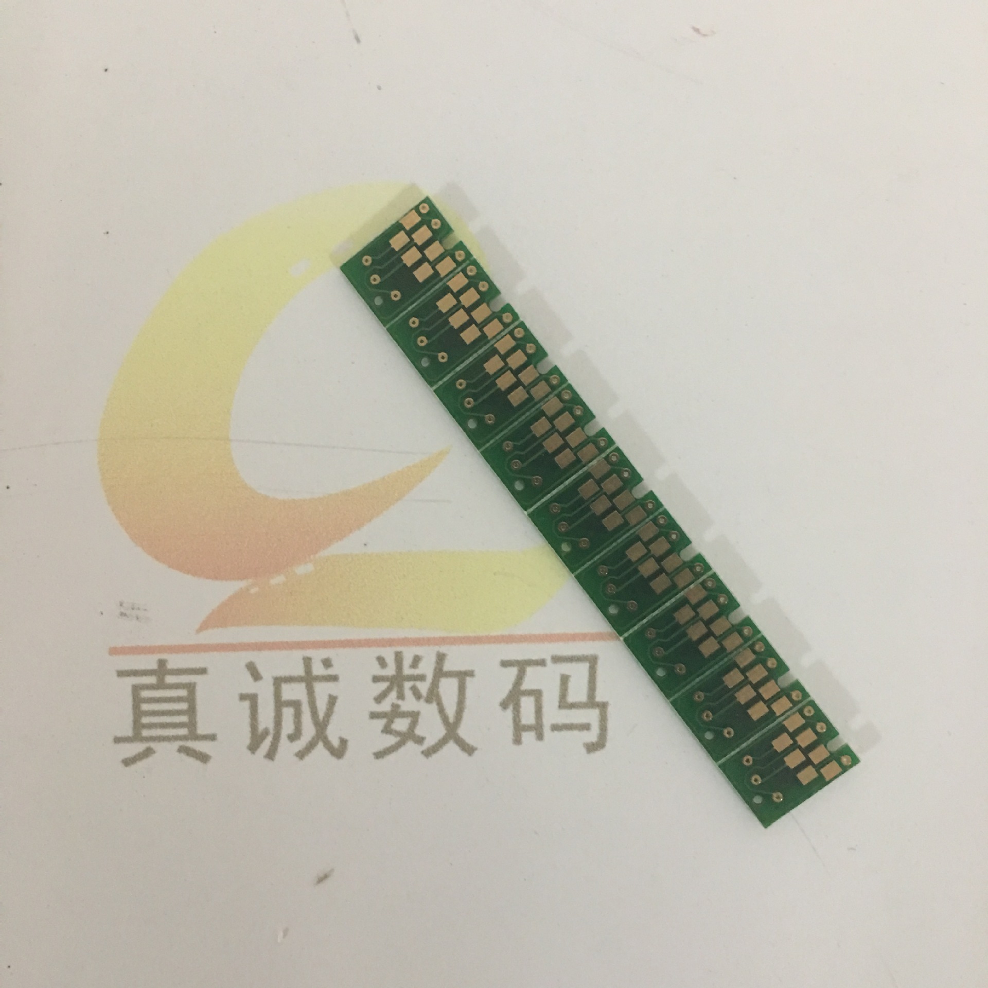 7880c/7800/7450/9880c/9800/9450/4880c/4800墨盒芯片条码-阿里巴巴