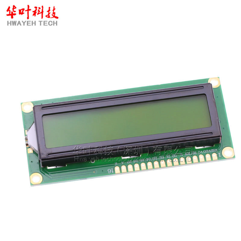 蓝屏/黄绿屏 1602液晶屏 LCD1602A LCD-1602-5V 5V 黑字体 带背光-阿里巴巴