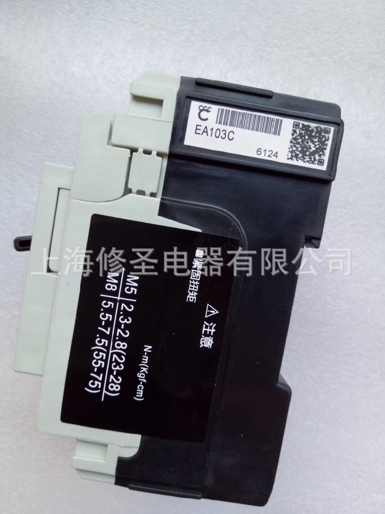 老款3P塑壳断路器EA203C 125-225A富士EA103C空气开关16-100A优惠-阿里巴巴
