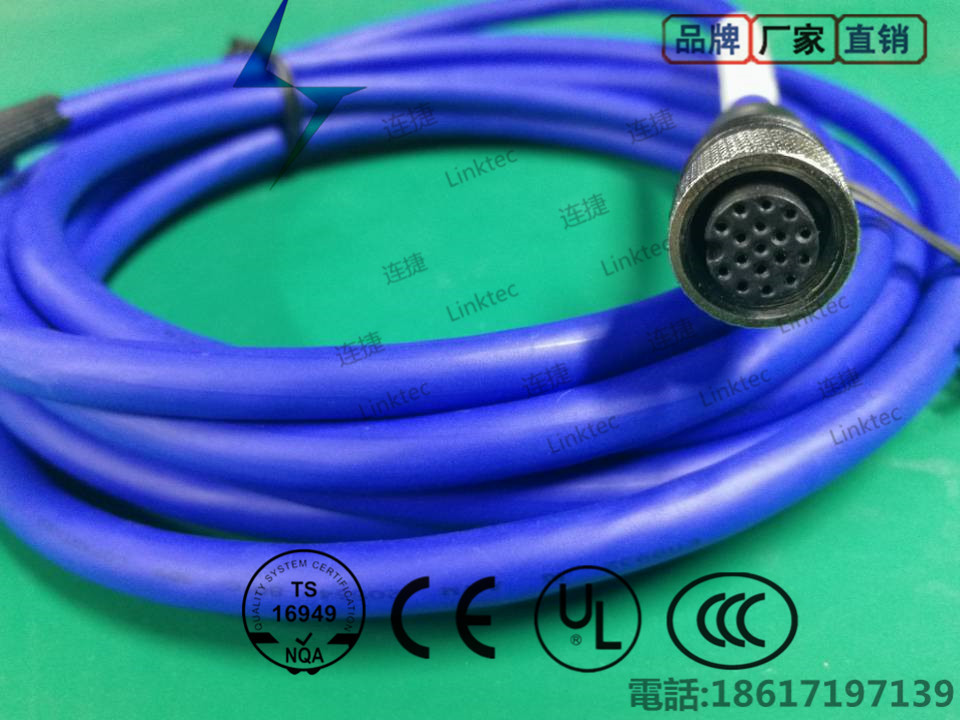 得利捷Datalogic 93A050060CAB-DS05-S M12-IP67 5M cable - 阿里巴巴