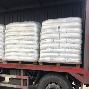 Escorez 5320水性白色脂环族氢化树脂耐高温色泽稳定-阿里巴巴