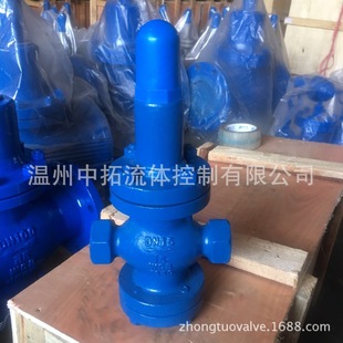 YK43X-16P压缩空气减压阀调压阀DN100手动不锈钢空气调压阀DN50-阿里巴巴