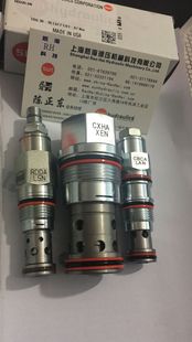 包头RDJA-LAN、RDBA-LBNsun溢流阀，SUN平衡阀-阿里巴巴