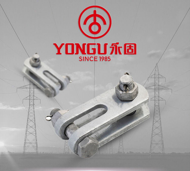 Z型直角挂板Z-7-10-12-16-1080热镀锌永固电力连接金具联板挂板-阿里巴巴