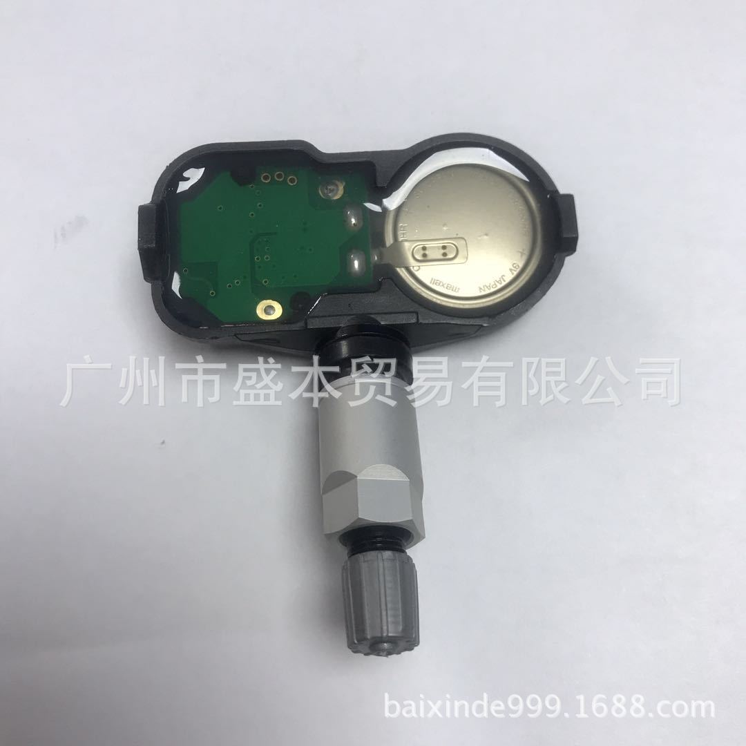 HERA凯拉 汽车胎压监测仪TPMS 42607-30071 42607-02030-阿里巴巴