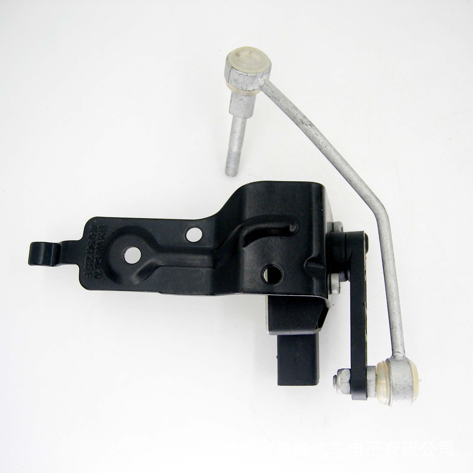 适用奥迪A6L大灯水平传感器车身高度传感器1T0907503 4F0941285F-阿里巴巴
