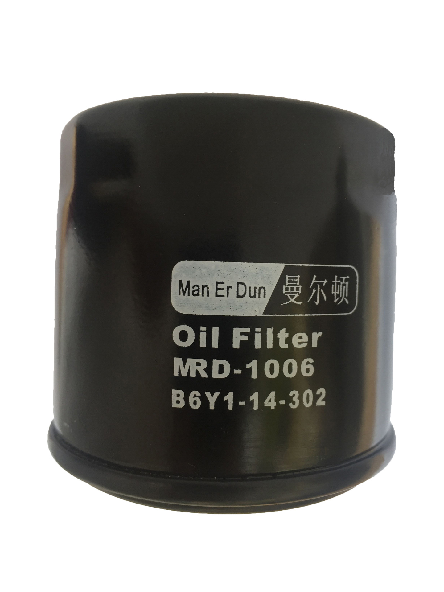 机油滤清器 机滤 B6Y1-14-302 MD135737马3 BYD oil filter-阿里巴巴