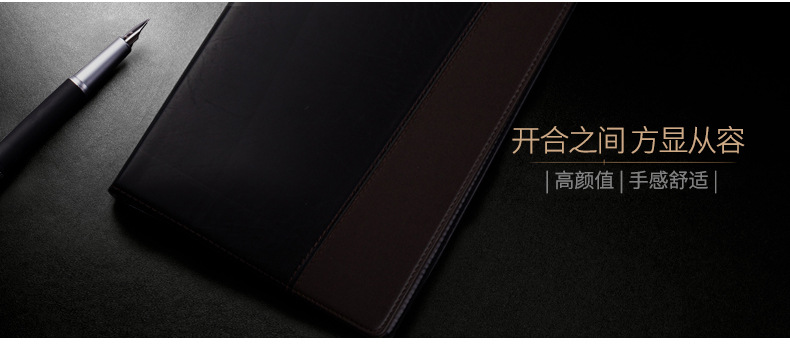 皮面记事本会议皮面本商务笔记本120页25K记事本得力7911办公用品-阿里巴巴