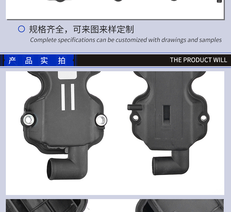 气门室盖 96181319 93334741 适用于 欧宝 大宇-阿里巴巴