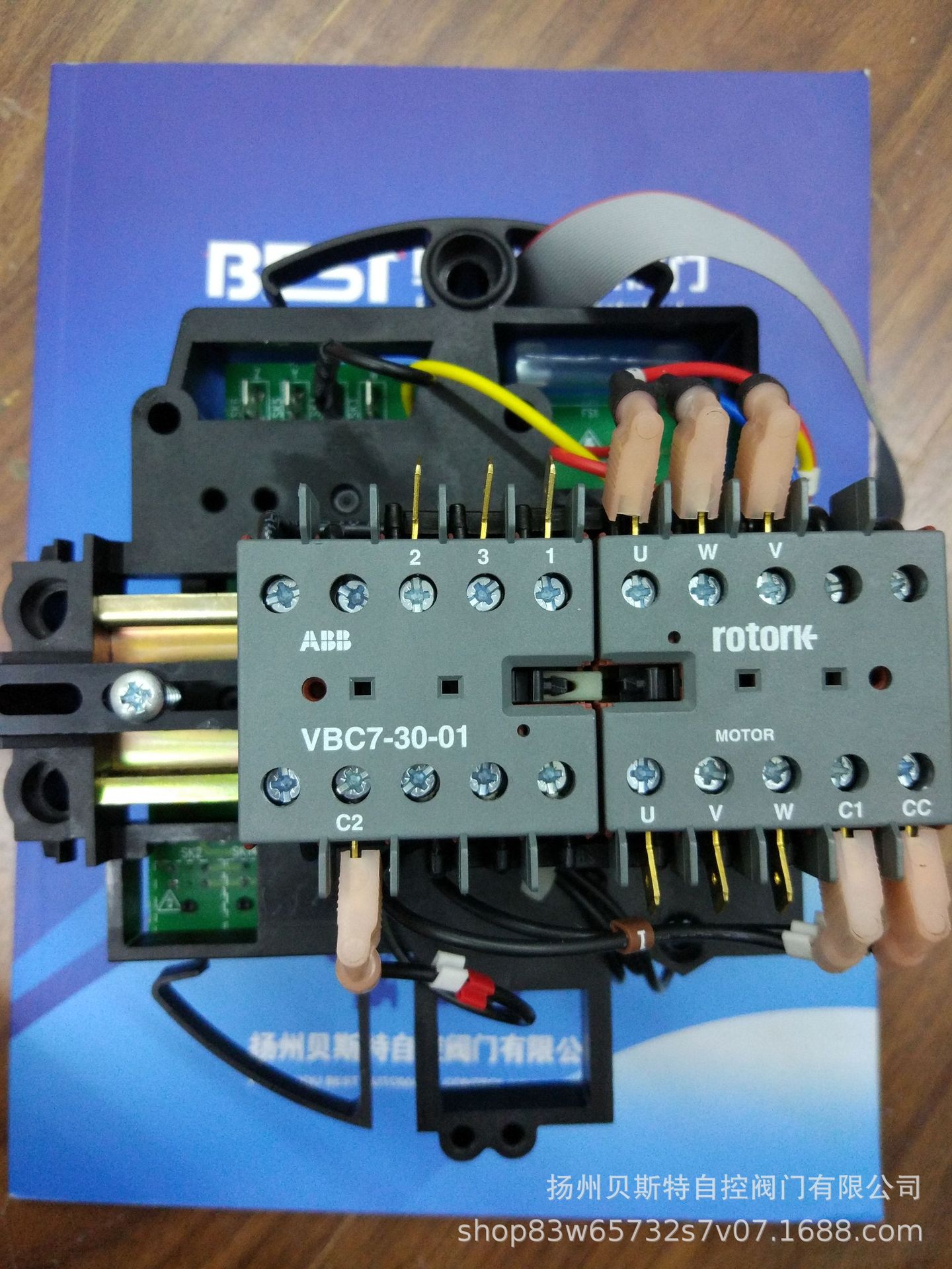 罗托克电动执行器IQ35 IQT250 IQTC2000前端盖 旋钮 视窗-阿里巴巴