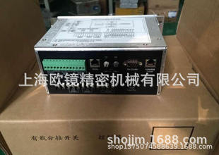 上海华明SHM-K-阿里巴巴