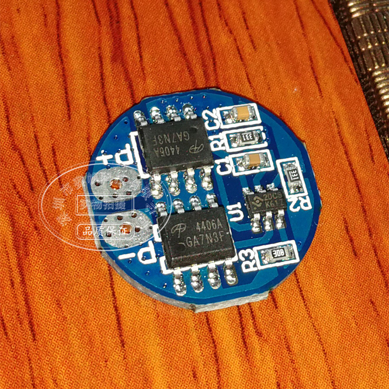 HY2120-CB打字20CB双节锂电保护IC可直接拍下-阿里巴巴