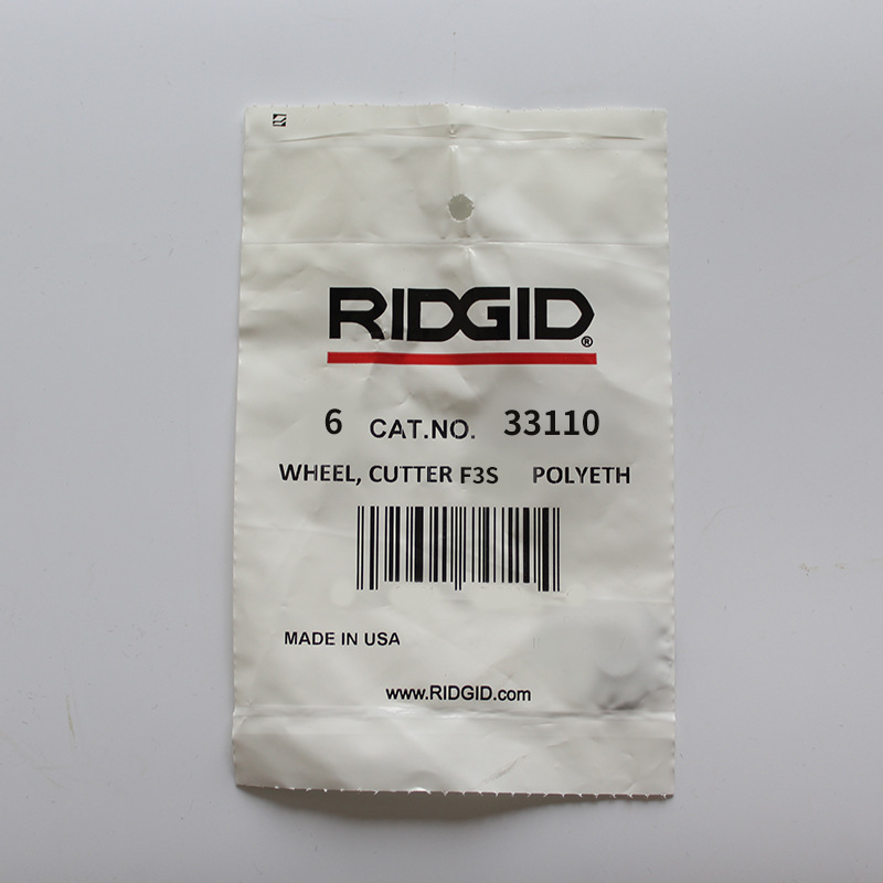 【艾默生·RIDGID自营】里奇F3S 1&2 F/SS刀片-阿里巴巴