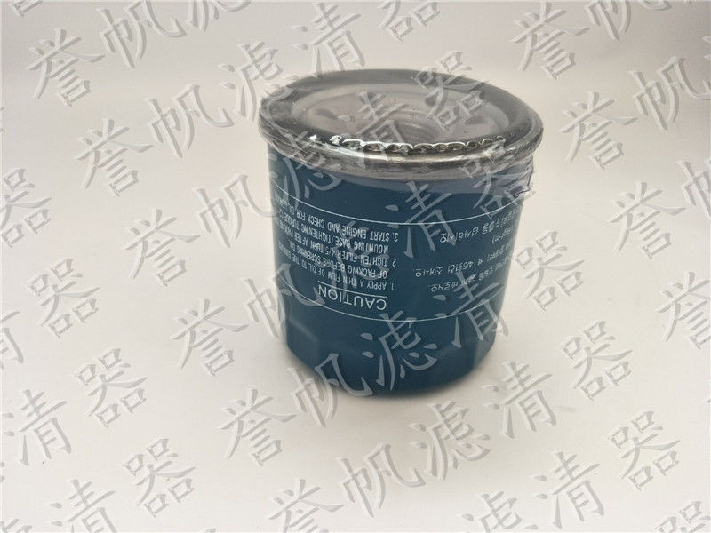 供应26300-02500 26300-2Y500机油滤清器 机油滤芯机滤2630002751-阿里巴巴