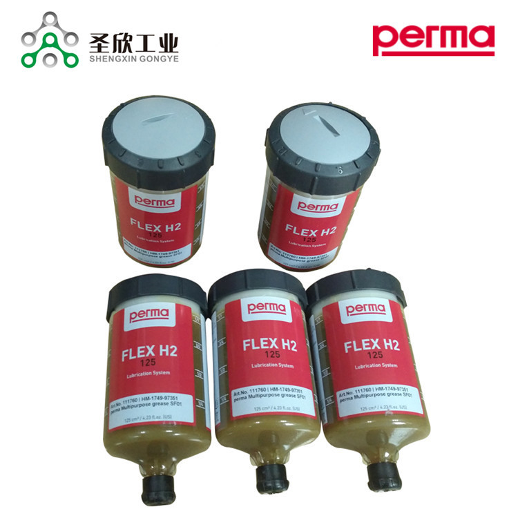 perma FLEX 60/125 H2 SF01 SF10，德国PERMA自动注油器润滑油杯-阿里巴巴