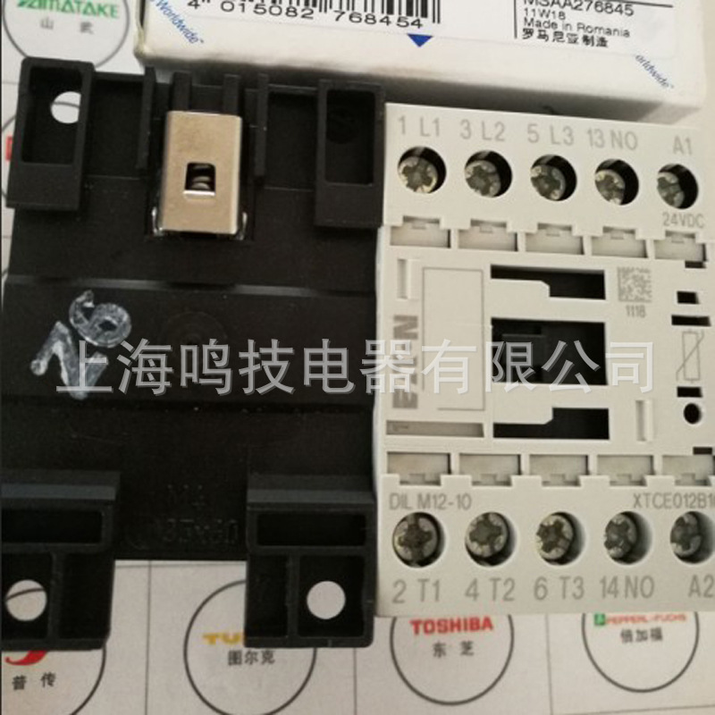 原装伊顿穆勒直流接触器DILM12-10 XTCE012B10 DC24V DIL M12-01-阿里巴巴