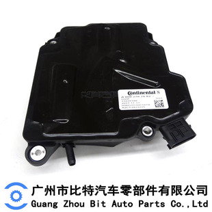 适用于722.9奔驰A E G Class智能继动模块挂档电脑A0002701752-阿里巴巴
