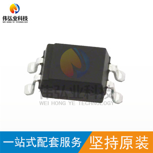 PS2561A PS2561AL-1 贴片SOP4 光耦 2561A 全新原装-阿里巴巴