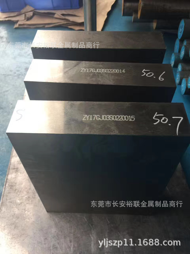 SKH-9 Cr12MoV SKD11 DC53 S136 M2 H13工具模具钢板小圆棒圆钢材-阿里巴巴