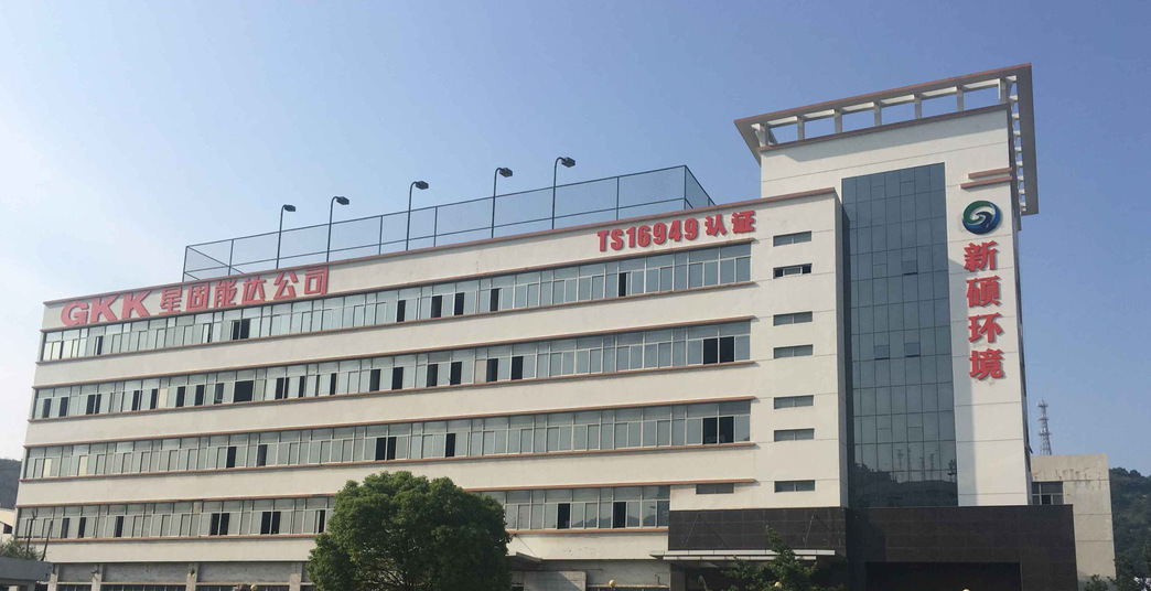 LAND ROVER RANGE ROVER L322 2006-2012四驱传动轴 OE:TVB500380-阿里巴巴