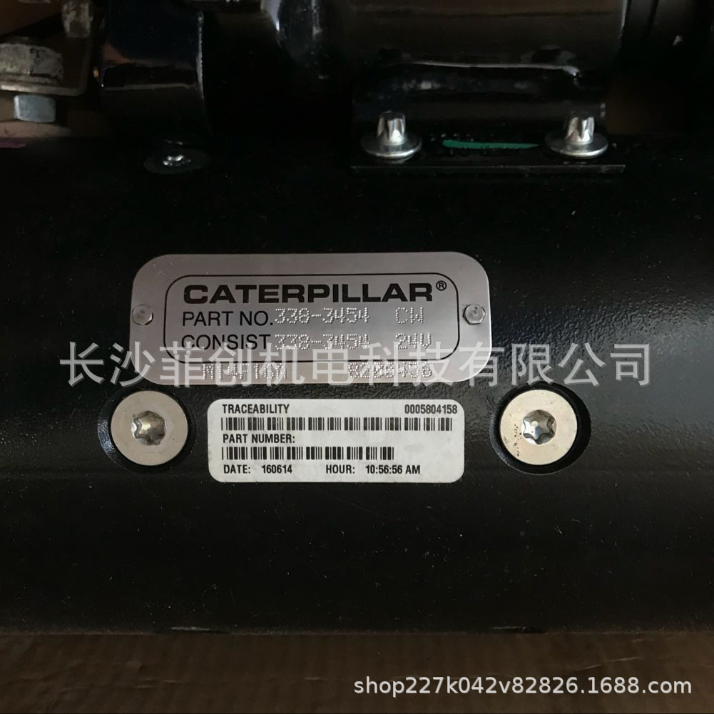 C9发动机启动马达207-1562 2071556 2071562-阿里巴巴