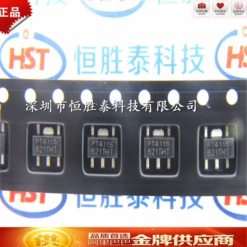 PT4115B89E PT4115 SOT-89-5 LED恒流降压驱动芯片IC 全新现货-阿里巴巴