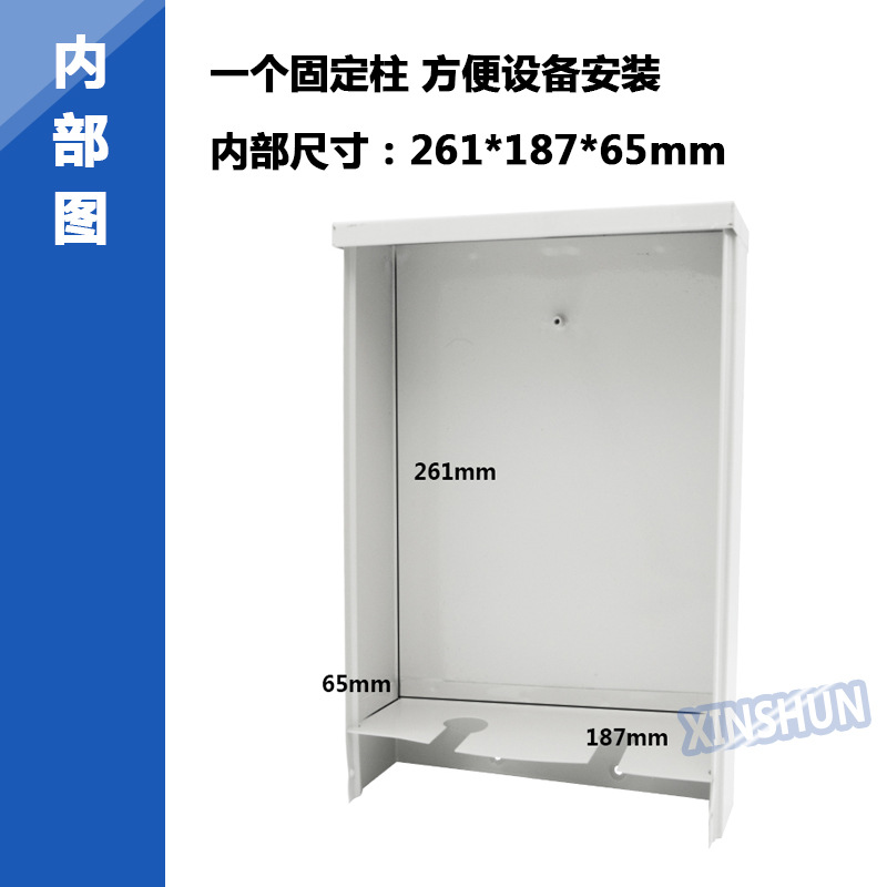 300 medium monitoring waterproof power box CCTV monitoring equipment ...