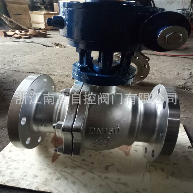 Q341H-16C DN100 铸钢法兰 涡轮传动硬密封球阀 长治市阀门-阿里巴巴