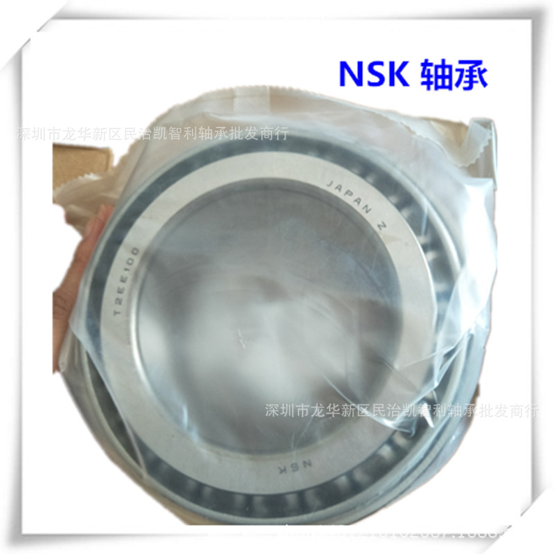 T2ED045 T2ED050329/28329/3211949/10英制非标圆锥滚子轴承-阿里巴巴