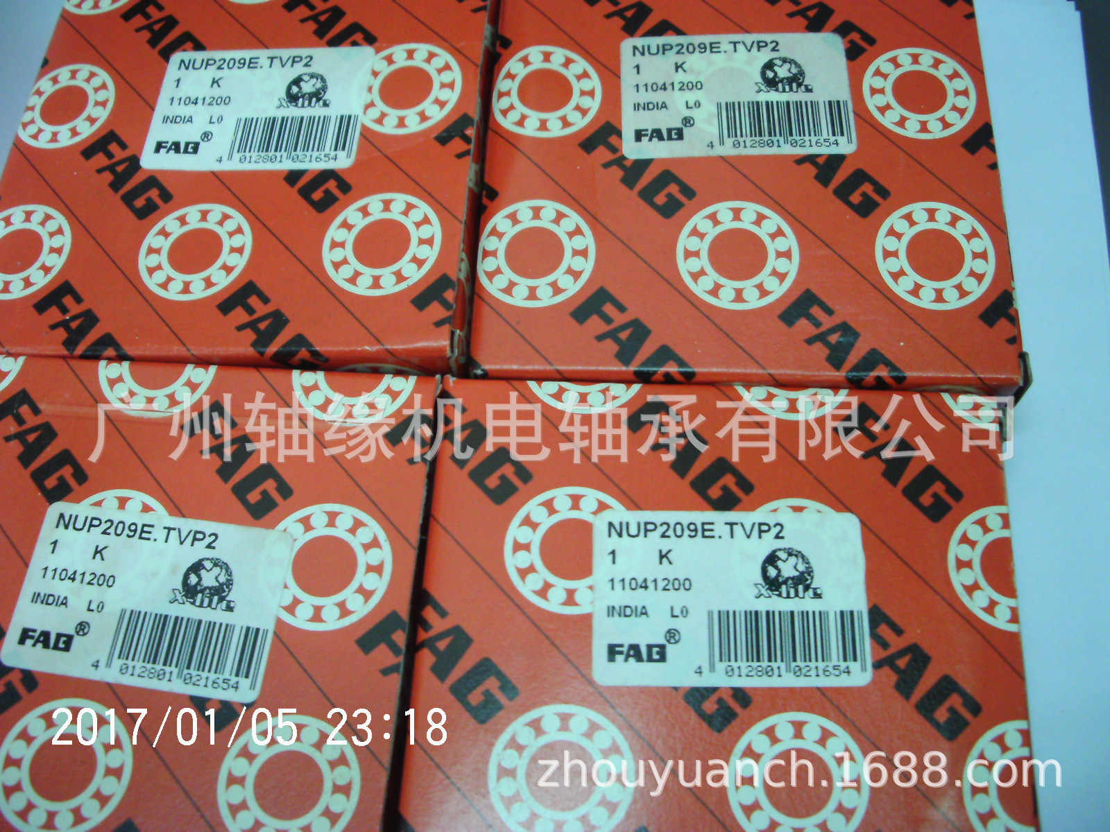 轴承供应JAM30,JFBF5,FBF6,FBF8,FBF10,FBF12,FBF14,FBF16,FBF18-阿里巴巴