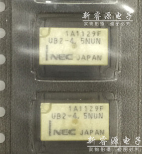 UB2-4.5NU UB2-4.5 贴片SOP8 继电器 全新原装现货-阿里巴巴