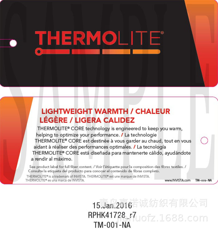 供应Thermolite吸湿排汗中空保暖纤维珠地网眼汗布摇粒绒拉毛布-阿里巴巴