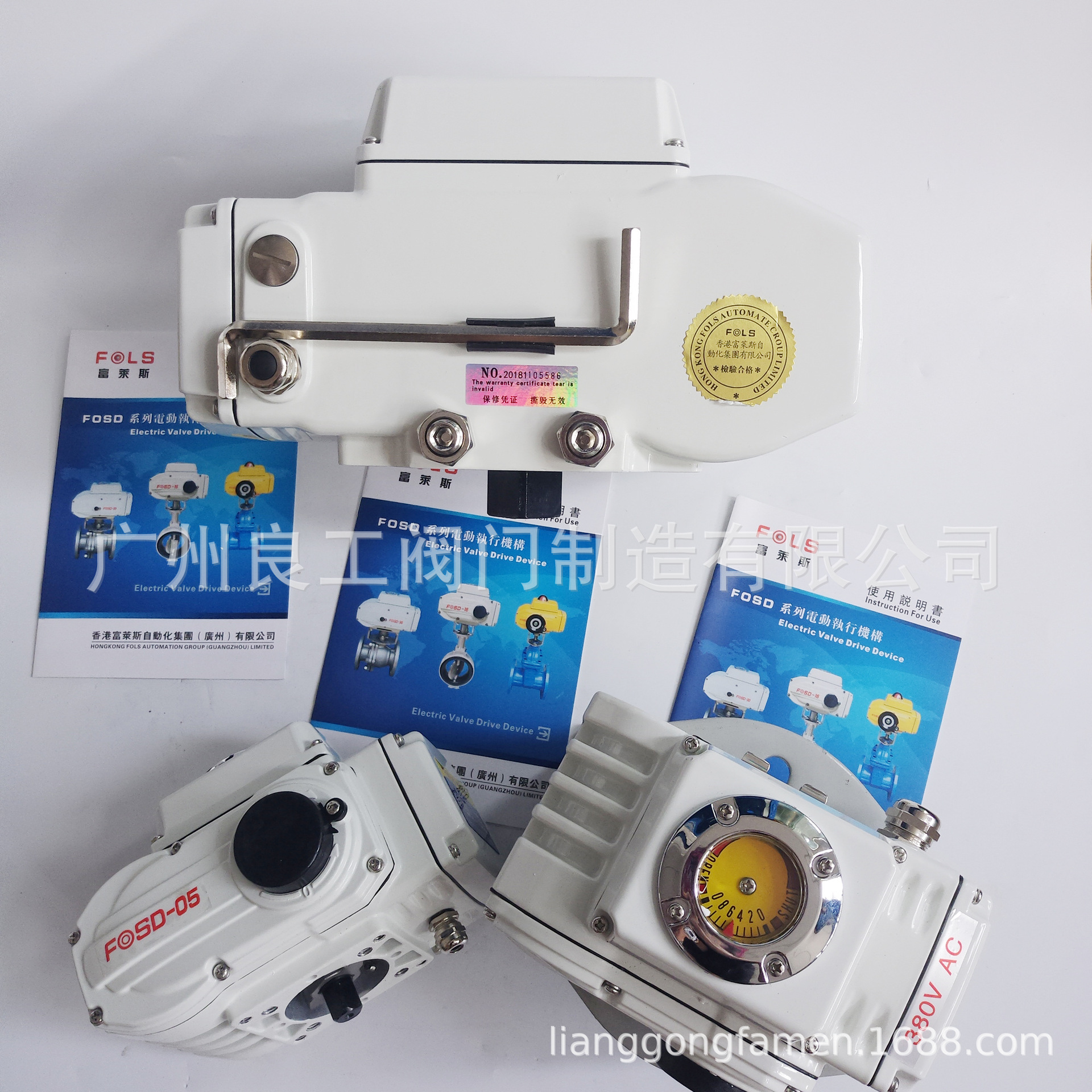 香港富莱斯自动化集团有限公司FOSD-30 FOSD-16 FOSD-125 FOSD-05-阿里巴巴