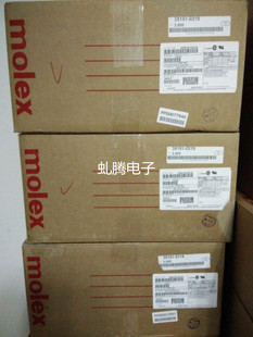 MOLEX胶壳 35151-0319 351510319 MOLEX原厂连接器-阿里巴巴