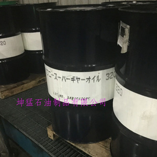 日本出光DAPHNE ALPHA GEAR 32黛芬妮合成齿轮油 200L-阿里巴巴