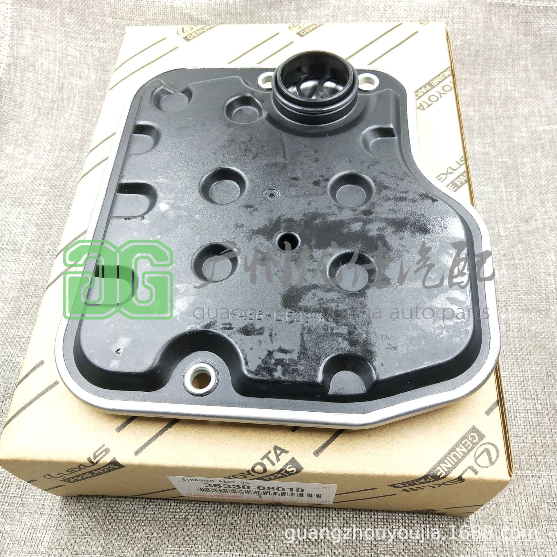 批发优质变速箱滤网STRAINER ASSY, OIL波箱油过滤器35330-08010-阿里巴巴