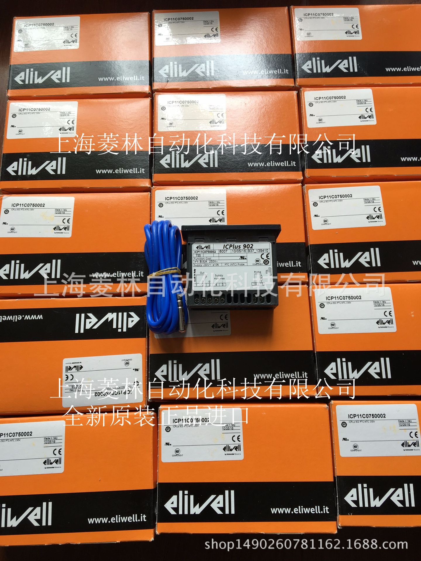 *伊力威EliwLL ICPLUS902 ICPLUS915 IC912 ICPLUS902 IC915-阿里巴巴